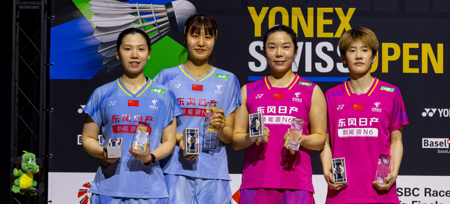 Swissopen | Yonex Swiss Open